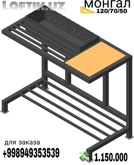 Лофт монгал для дома и дачи