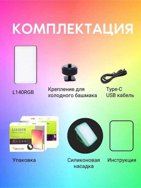 120 ST Selfi Lampa (optom narxda)