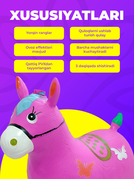 Игрушечная лошадь для детей для мальчиков и девочек Ot Детский машина