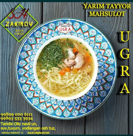 Chuchvara lagmon somsa ugra sifatga 100% kafolat