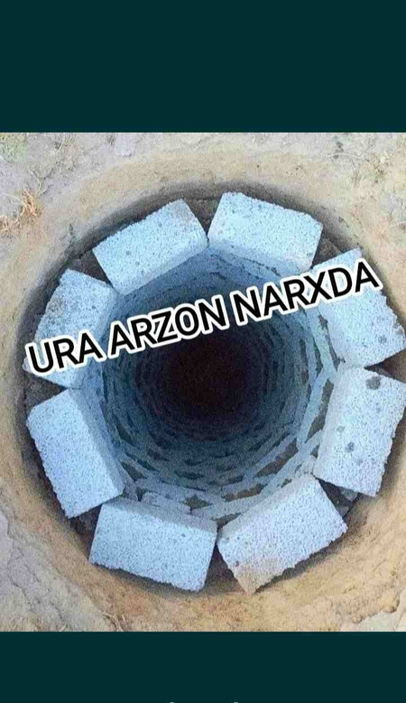 Urachi ura transha kaziymiz