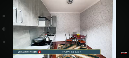 Продается участок