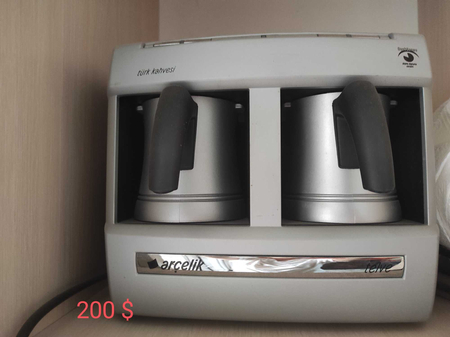 Bosch соковыжималка и кофеварки