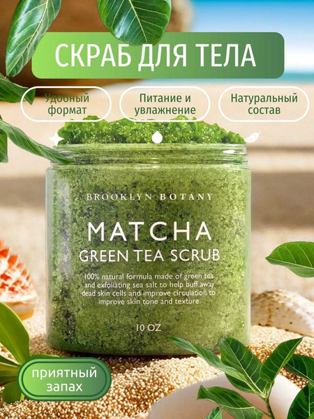 Создание карточек на маркетплейсах