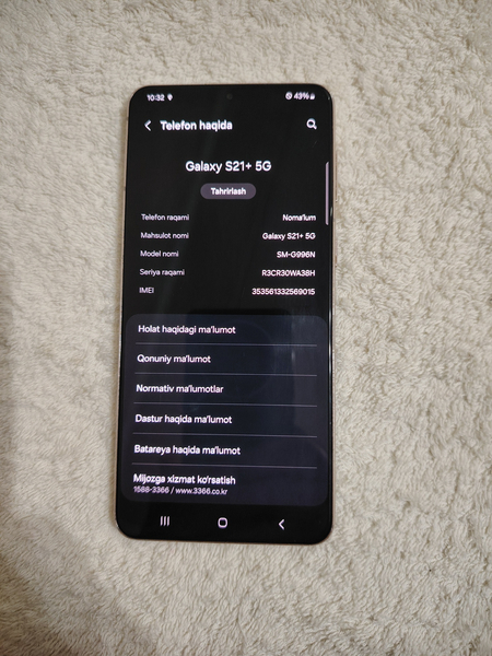 Samsung Galaxy S21 Plus 5G  8/256GB
