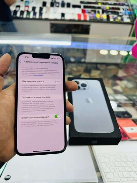 iPhone 13 Pro 256 gb blue