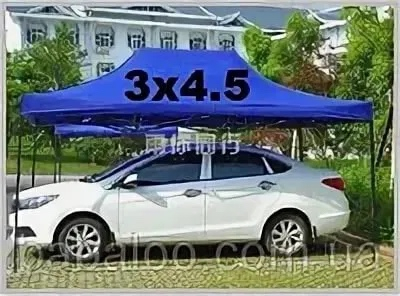 Зонтик навес шатёр 3x6 3x4,5 Zontik naves