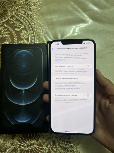Iphone 12 Pro Max 128Gb LL\A ideal 84%