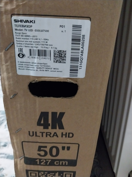 Shivaki 50 4K smart android Golosovoy pult