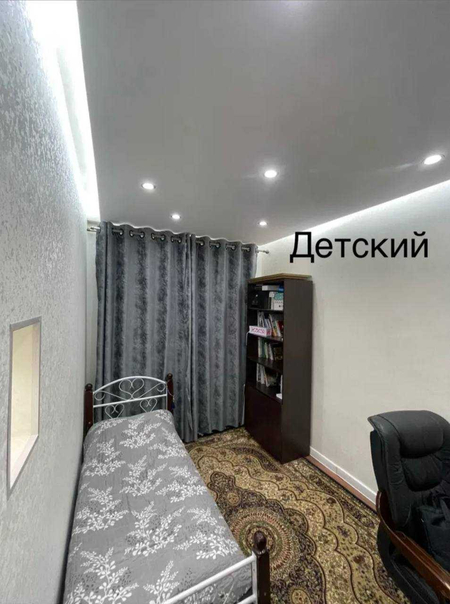 Мирзо Улугбек продажа квартиры