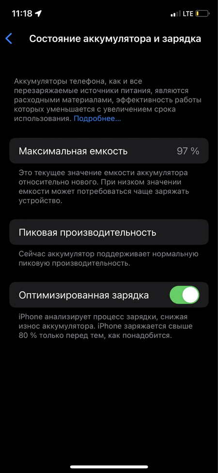 Iphone X  holati oyaxshi narxini otip berladi