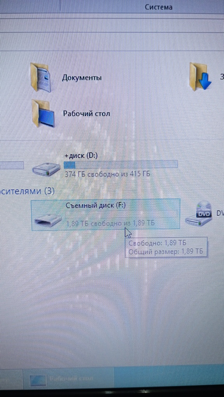 Fleshka usb 2tb. yangi ishlatilmagan флешка usb 2тб. Новый