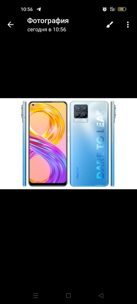 Realme 8 pro 6/128 Gb