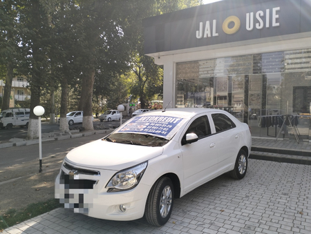 Cobalt sotiladi yangi 2023
