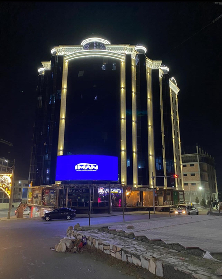 Магазин Микрорайон I Man Mall