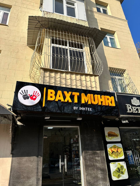 Tashqi Reklama xizmatlari