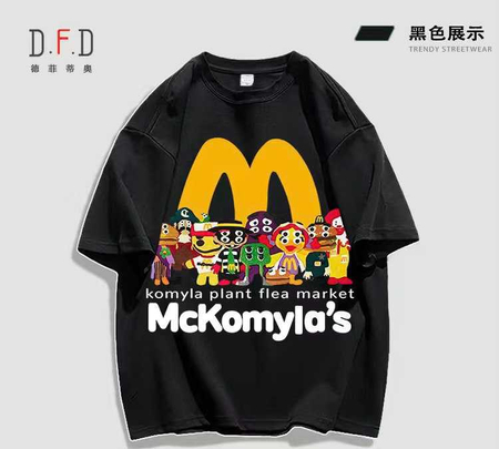 Лимитированные Футболки cpfm x macdonald's