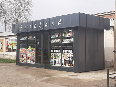 Konteyner Kanteynir