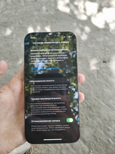 Iphone 12 pro 128GB