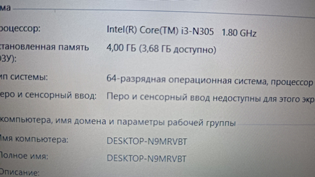 Нотбук Aspire 315