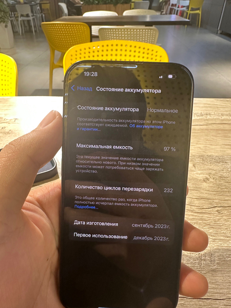 Iphone 15 pro black 128 GB 97% yomkost