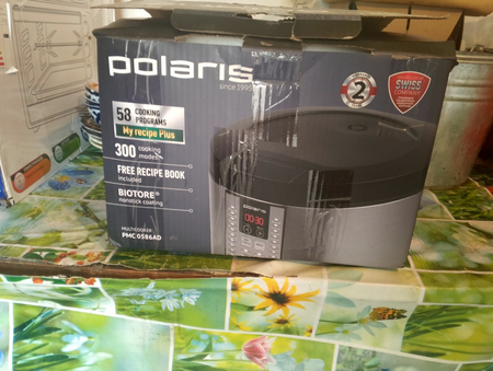 Multivarka Polaris sotiladi