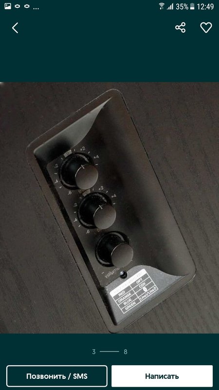Edifier R 2750 db. 136 ВАТТ. Акустическая система. Колонки.