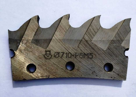 Сегмент 710*4 Р6М5