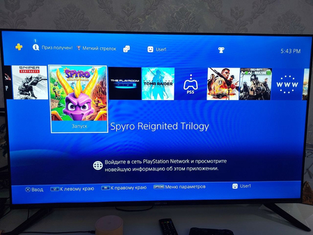 Продается PlayStation 4 Pro