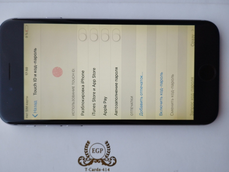 Iphone 6 obemn ili sotiladi