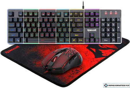 Комбо клавиатура+мышь+коврик Redragon S107