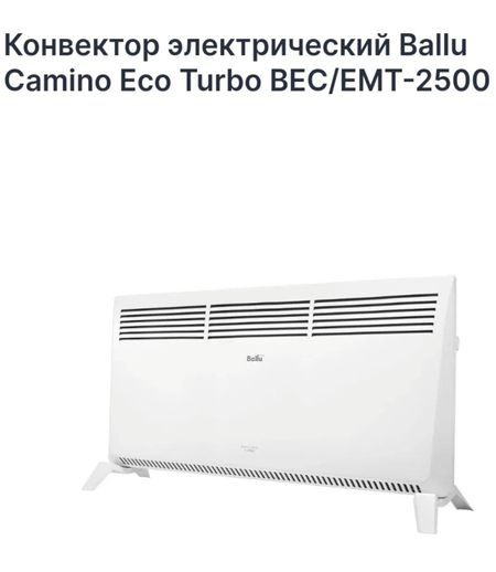 Air cooler воздухоохладитель большой 1м 40л