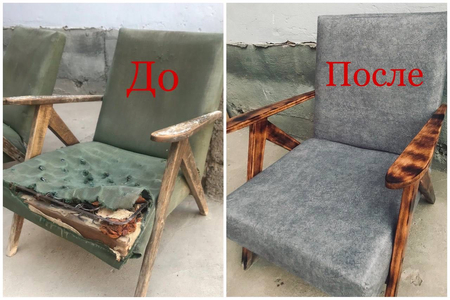 Обивка и реставрация мебели