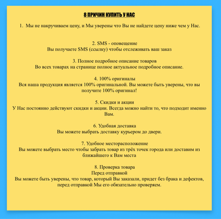 21st Century, One Daily, мультивитаминная добавка для женщин, 100 таб