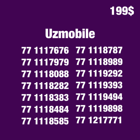 Uzmobile gold chiroyli raqamlari/ Красивые золотые номера от Узмобайл