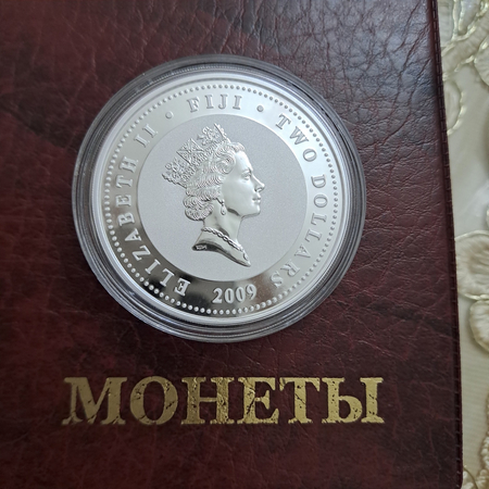Серебро монета|Kumush tanga|999 proba!|Tanga|Монета