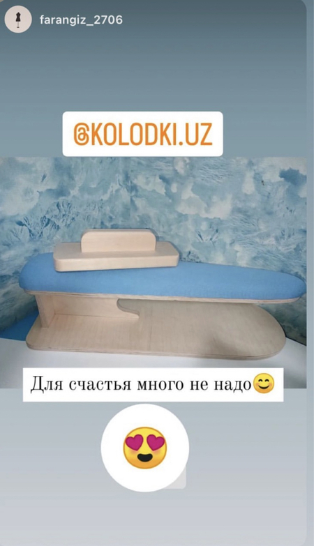 Порновские колодки / dazmollash uchun yordamchi uskunalar