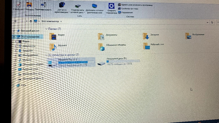 lenova vi_15 intel inside