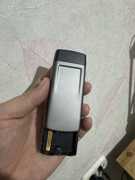 Nokia 8850 legend