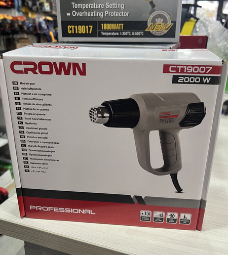 Фен строительный “CROWN”технический фен
