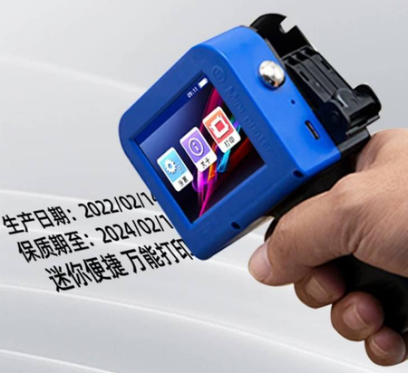 портативный струйный термоструйный принтер QR штрих-код Дата логотип