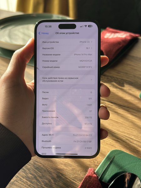 iPhone 14 pro max Sotiladi!!!