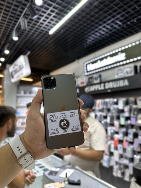 IPhone 11 Pro Max Naqt va bo’lib to’lash evaziga