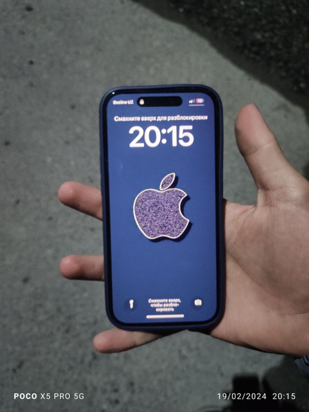 Tel sotila iphone 14 pro