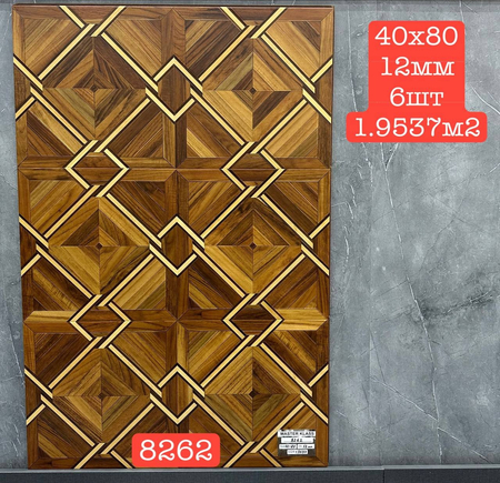 Laminat  Xitoy 12mm 80/40
