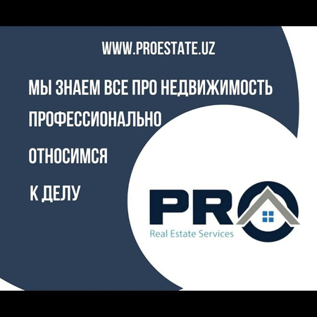 Ищу партнера в бизнес с вложениями. Взамен готов отдать 50% прибыли!