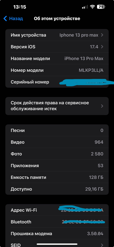 Iphone 13 pro max
