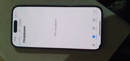 Iphone 14 pro ZA/A 256HOTIRA SIYOHRANG