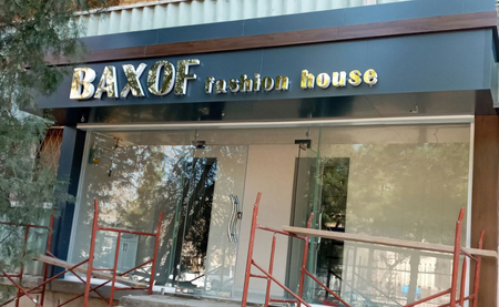 Tashqi va ichki reklama