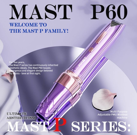 Машинка Mast P 60 для перманента и мини тату